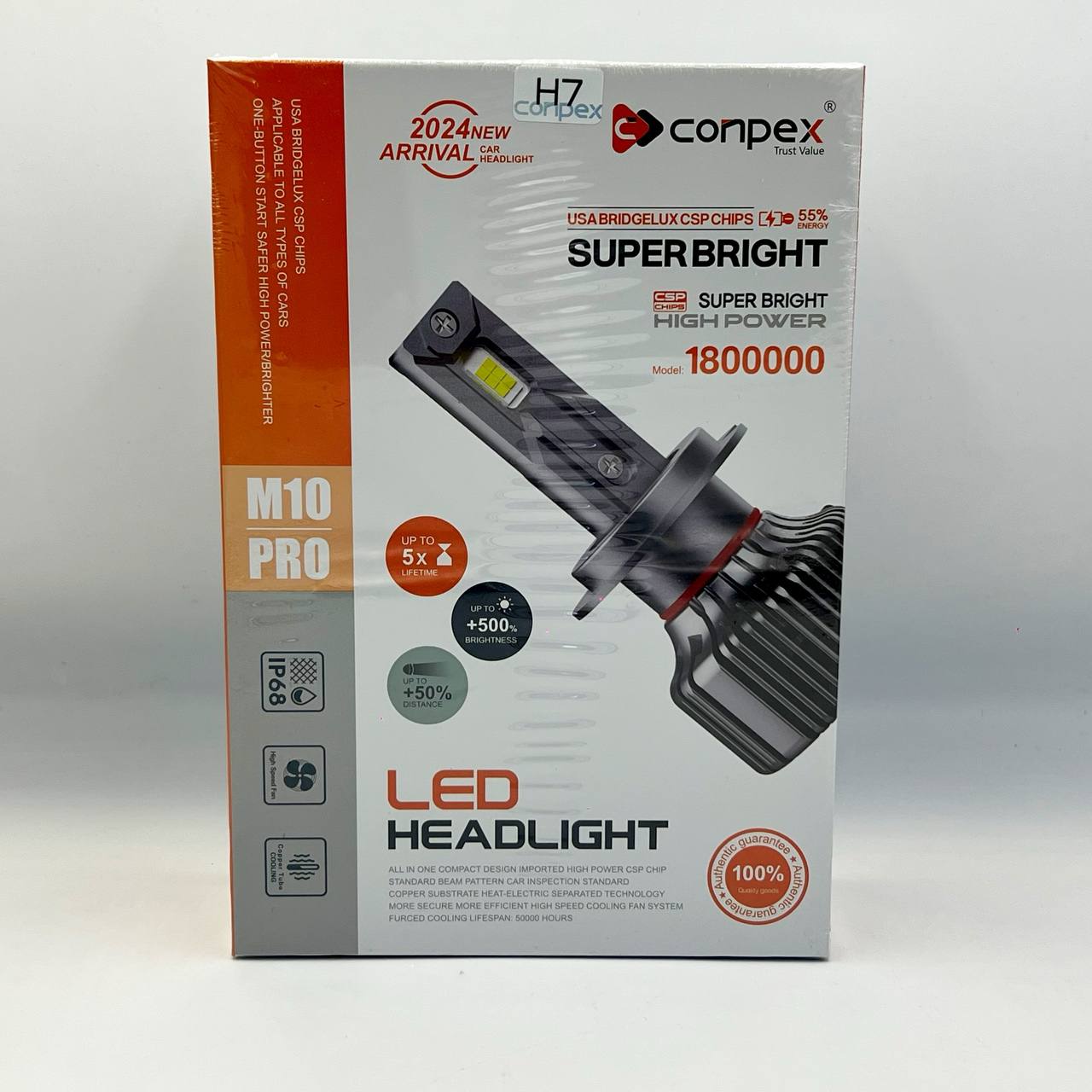 هدلایت - آرمانی دیجی استور | فروشگاه لوازم خودرو