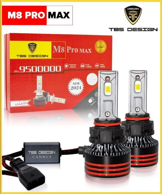 هدلایت - آرمانی دیجی استور | فروشگاه لوازم خودرو